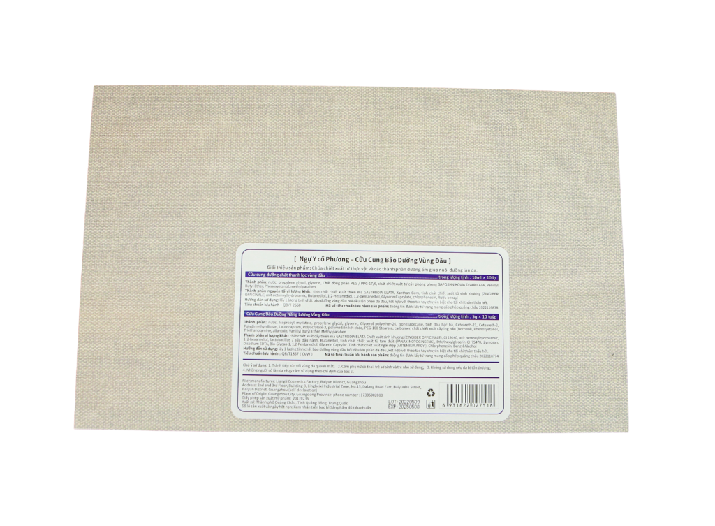 TOU BU QING TOU ZHI CUI TAO - Ngự Y Cổ Phương